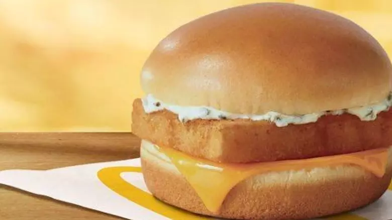 shahararren McDonald's Filet-O-Fish sandwich