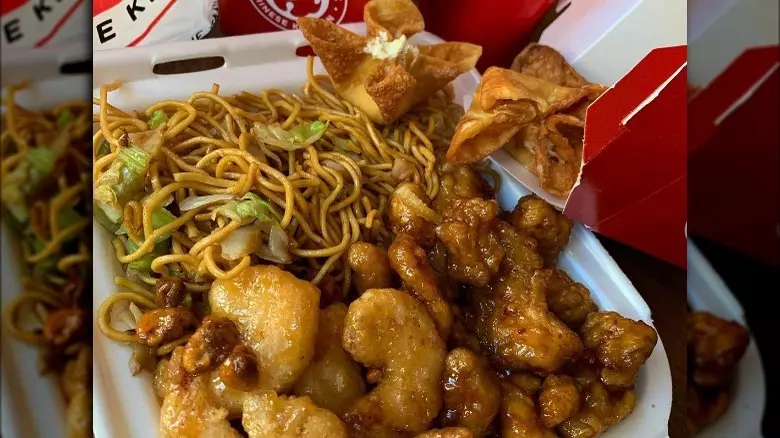 អាហារឆ្ងាញ់ Panda Express