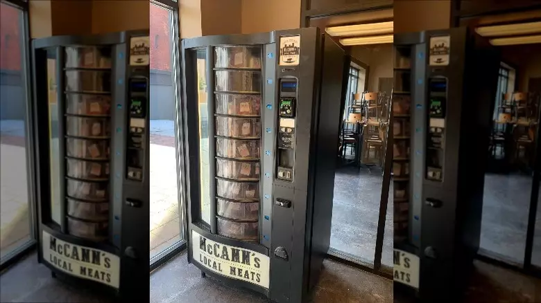 McCannov automat za prodaju mesa