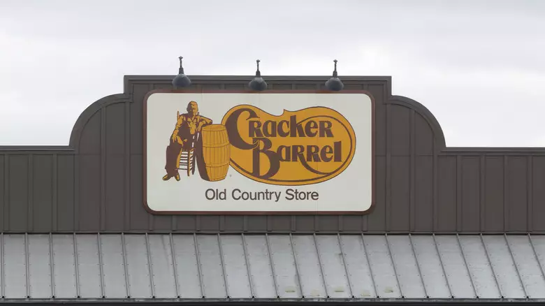 Cracker Barrel խանութ