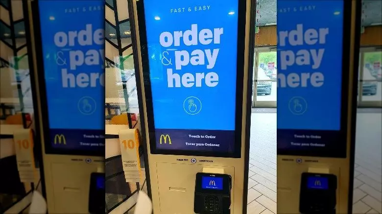 McDonald's kiosk