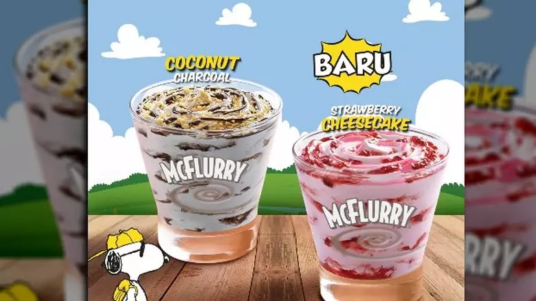 McDonald's Mkaa wa Nazi McFlurry