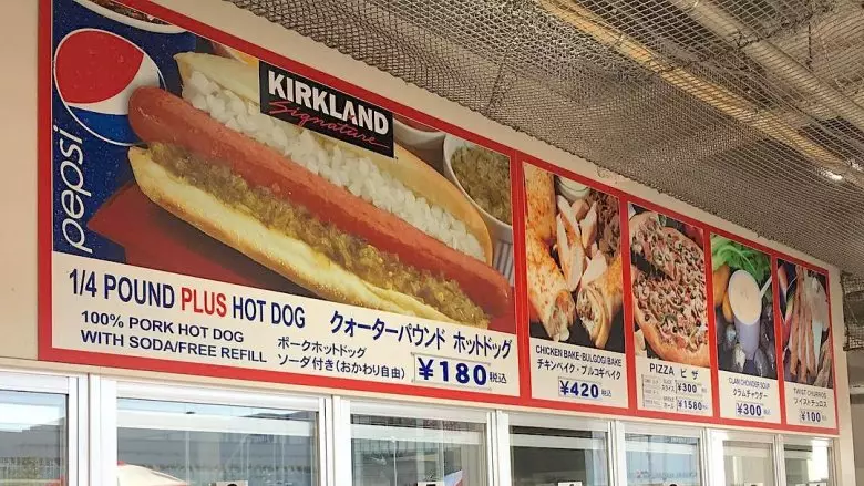 Mea e te le iloa e uiga ile Costco's $1 Hot Dog 570_9