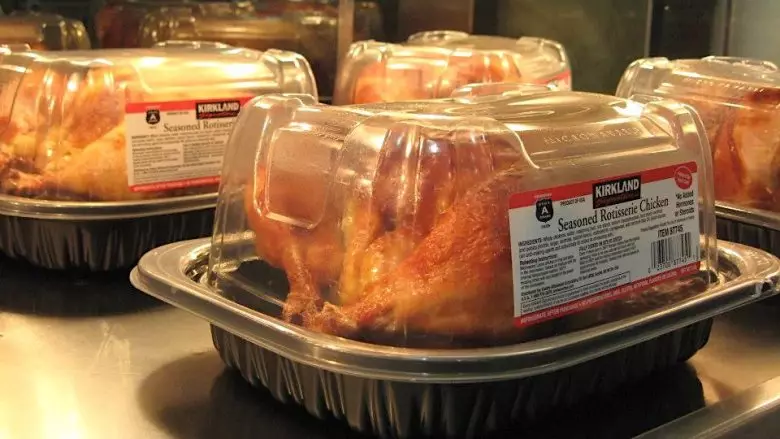 khoho ea costco rotisserie