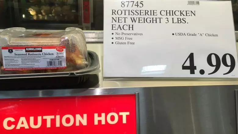 khoho ea costco rotisserie