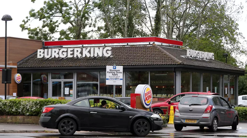 մեքենաներ Burger King-ում