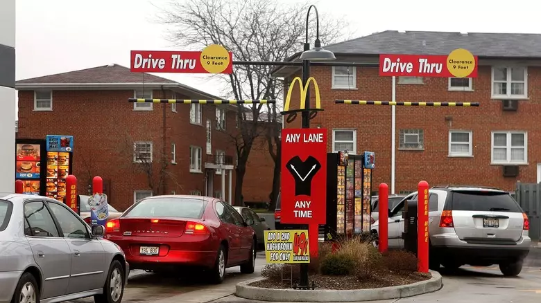 drive Thru