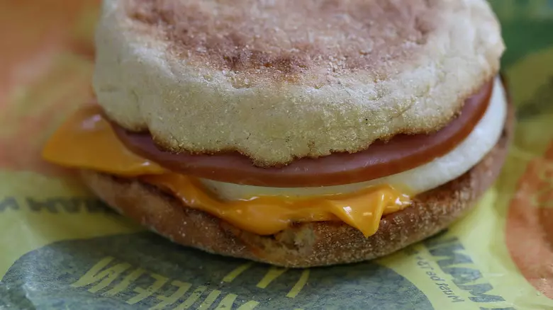 McDonald's vezë mcmuffin