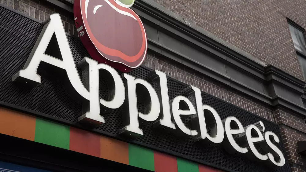 Applebee نىڭ رېستوران بەلگىسىنىڭ سۈرىتى