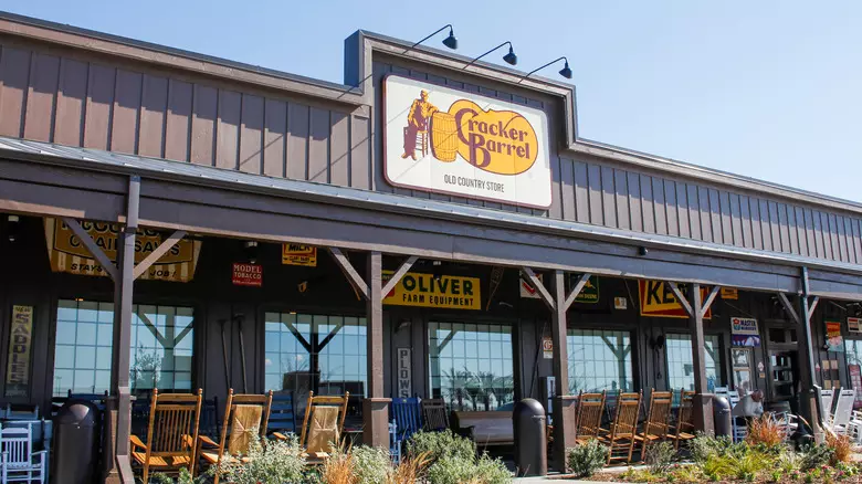 Cracker Barrell խանութի ցուցափեղկ