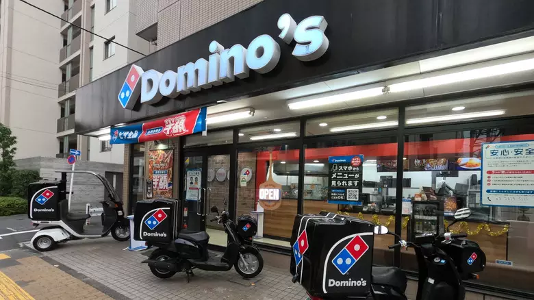 domino's japan