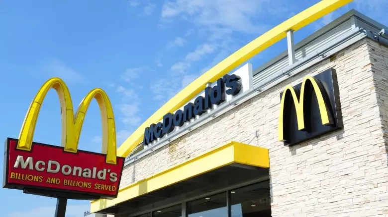 McDonald's jaunais melleņu krēma pīrāgs