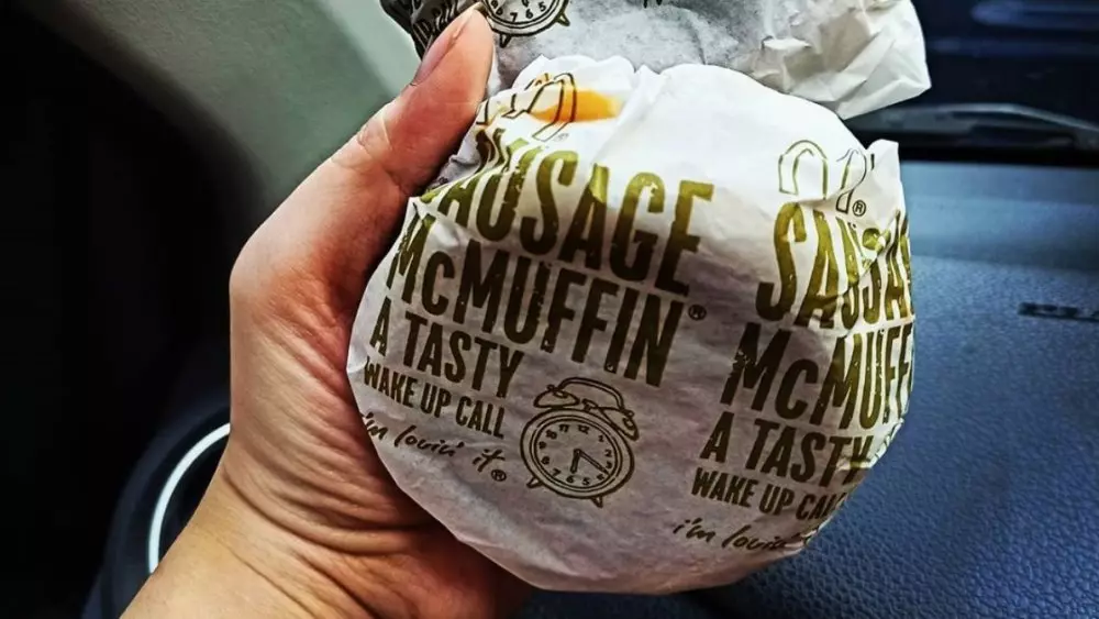 каўбаса і яйка mcmuffin copycat