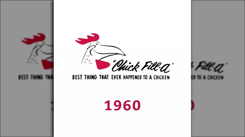 Den originale Chick-Fil-A tagline vil få dig til at krybe 9355_3