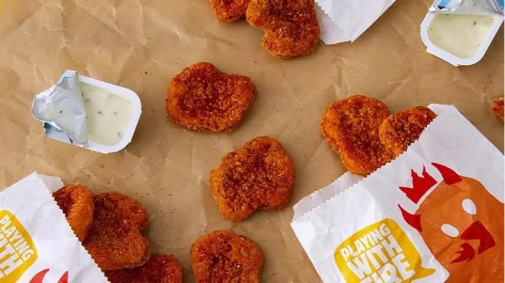 Burger King začinjeni nuggets