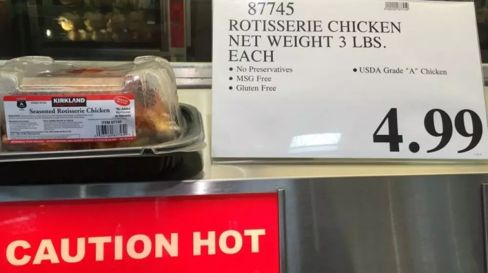 Costco rotisserie nkhuku