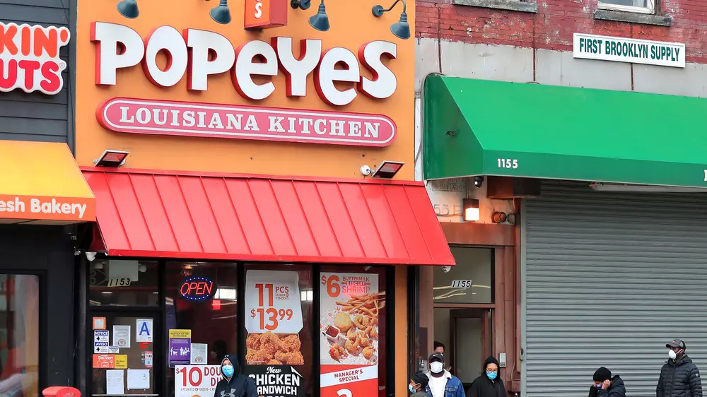 Popeyes ռեստորան Բրուքլինում